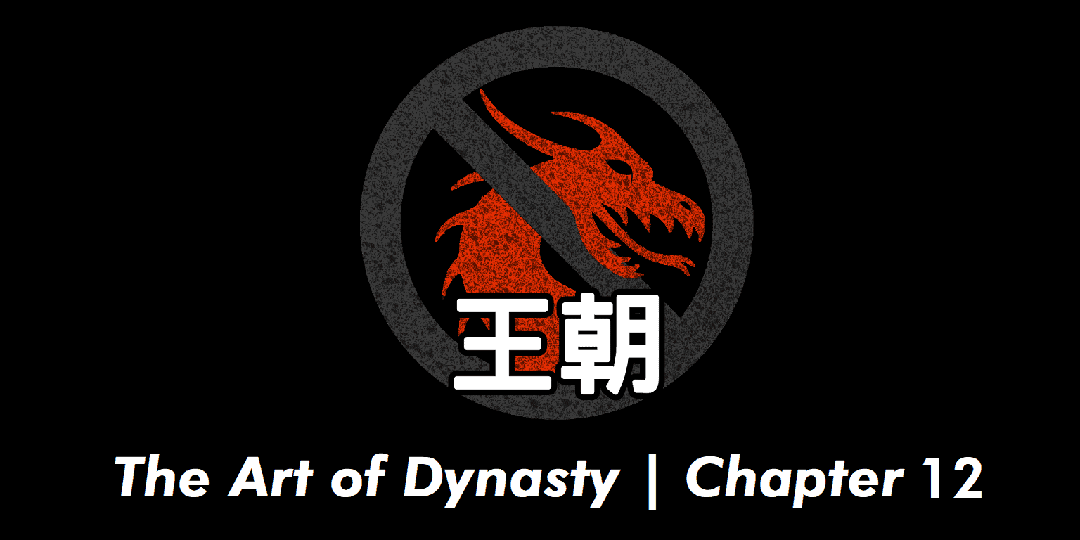 Chapter 12 Logo